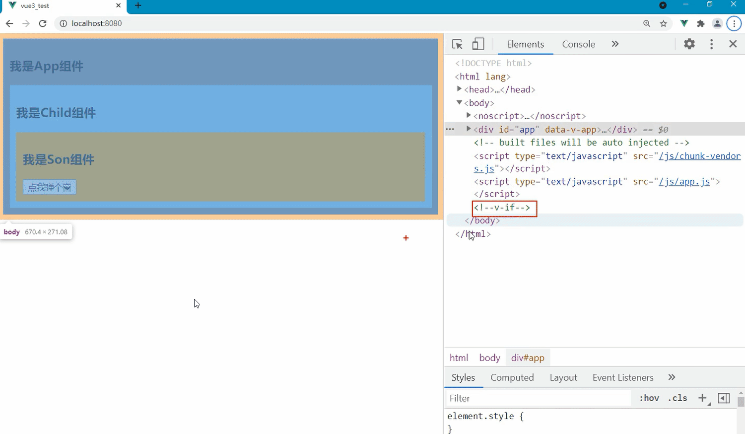 vue3知识点：Teleport组件-腾讯云开发者社区-腾讯云