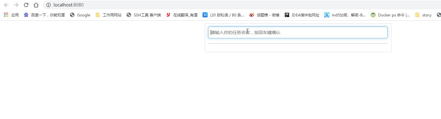vue2基础组件通信案例练习：把案例Todo-list改成使用动画与过度-腾讯云开发者社区-腾讯云