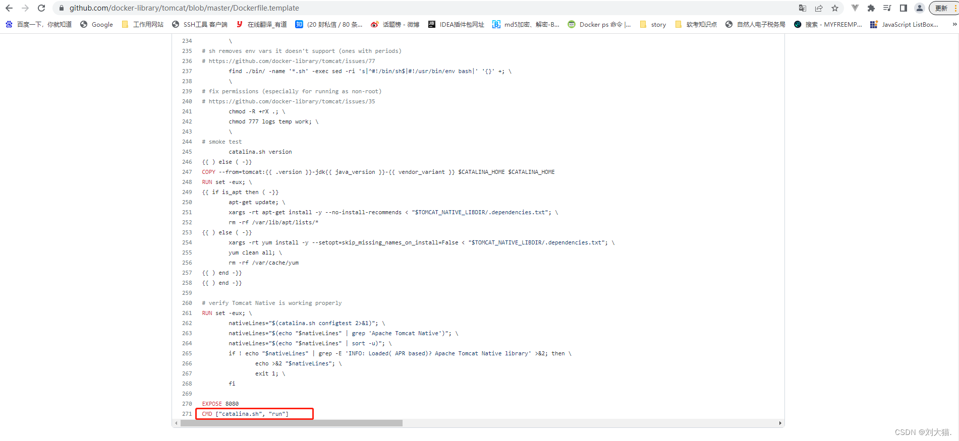 《docker高级篇（大厂进阶）：2.DockerFile解析》包括：是什么、DockerFile构建过程解析、DockerFile常用保留字指令、案例、小总结-腾讯云开发者社区-腾讯云