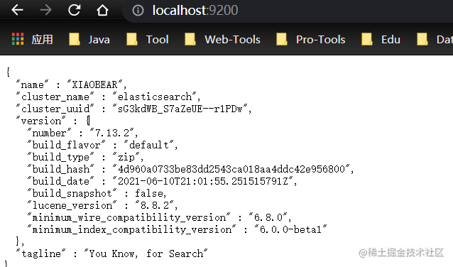 Elasticsearch硬核入门教程（2022最全）-腾讯云开发者社区-腾讯云