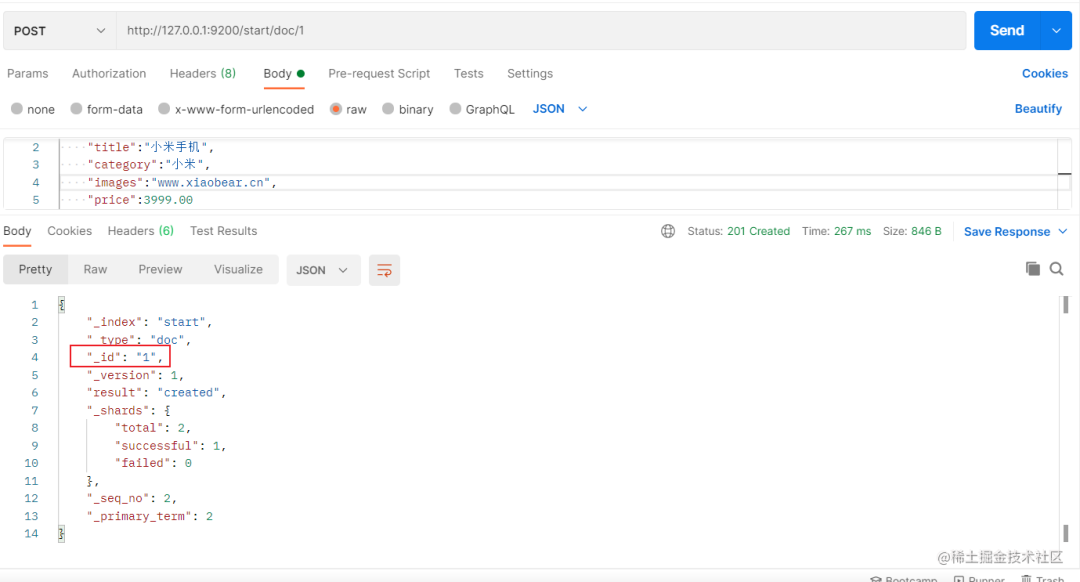 Elasticsearch硬核入门教程（2022最全）-腾讯云开发者社区-腾讯云