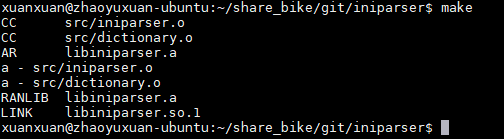 【iniparser】项目配置工具iniparser的简单使用-腾讯云开发者社区-腾讯云