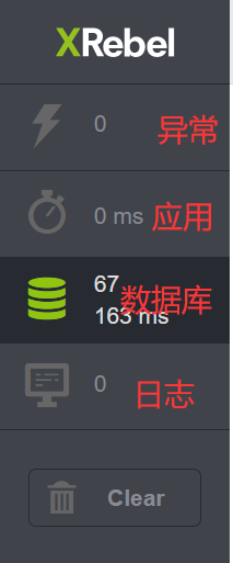 IDEA 插件最佳组合：JRebel+XRebel 热部署和接口分析优化，太爽了！-腾讯云开发者社区-腾讯云