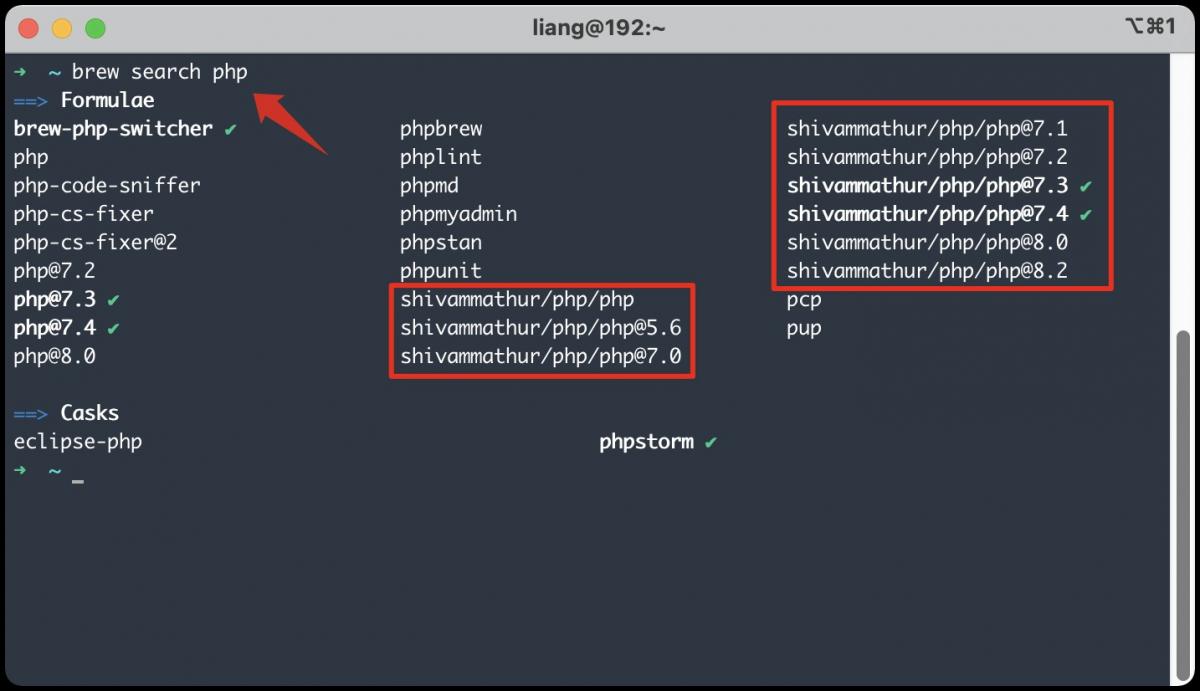 mac 系统 homebrew 管理 PHP-腾讯云开发者社区-腾讯云