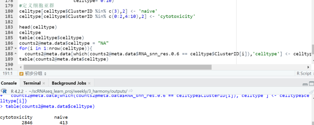 harmony、不harmony，这是个问题-腾讯云开发者社区-腾讯云