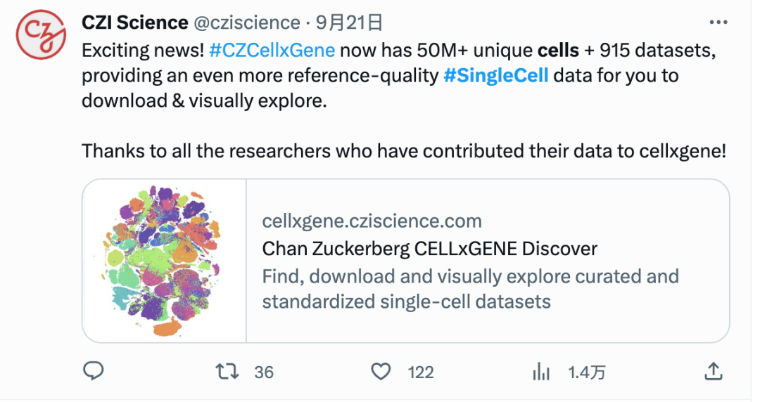 5000万数量的单细胞工作里程碑-腾讯云开发者社区-腾讯云
