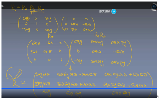 单张图像三维人脸重建必备入门face3d—3DMM-腾讯云开发者社区-腾讯云