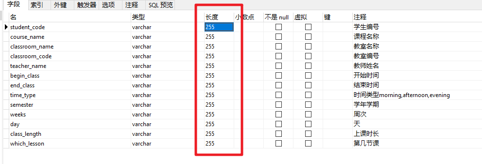 [已解决]error Tool Exporttool Error During Export Export Job Failed 腾讯云