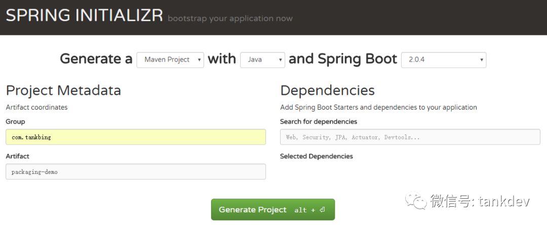 如何优雅的打包 Spring Boot 应用 腾讯云开发者社区 腾讯云