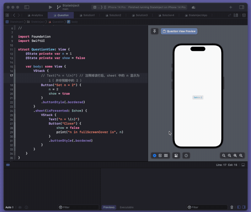 一段因 @State 注入机制所产生的“灵异代码”-腾讯云开发者社区-腾讯云