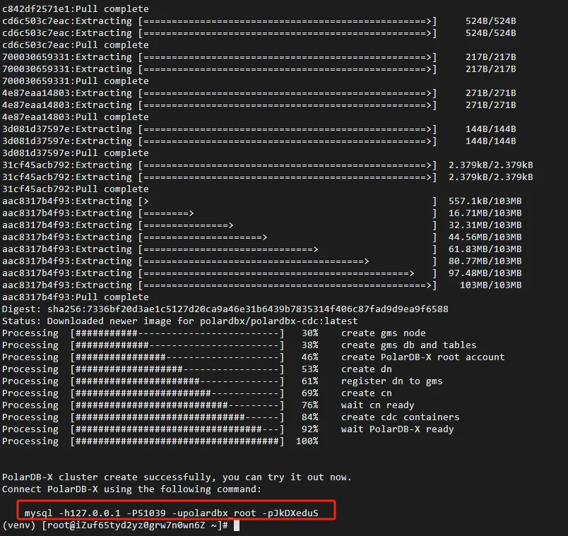 DBA福利：云原生分布式数据库 PolarDB-X 操作指南-腾讯云开发者社区-腾讯云