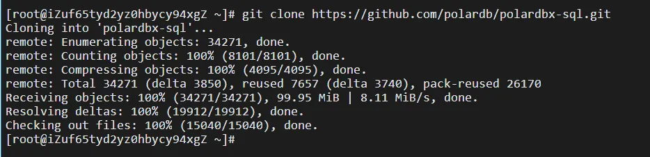 DBA福利：云原生分布式数据库 PolarDB-X 操作指南-腾讯云开发者社区-腾讯云