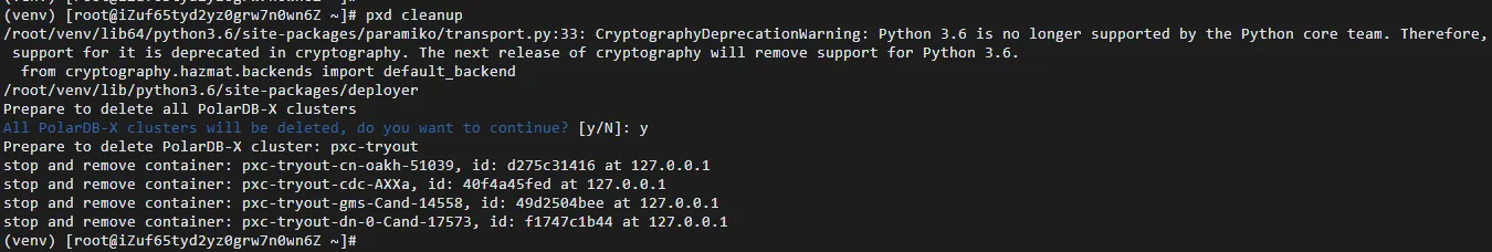 DBA福利：云原生分布式数据库 PolarDB-X 操作指南-腾讯云开发者社区-腾讯云