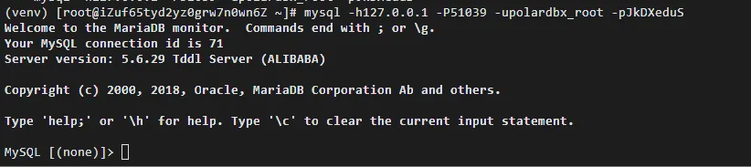 DBA福利：云原生分布式数据库 PolarDB-X 操作指南-腾讯云开发者社区-腾讯云