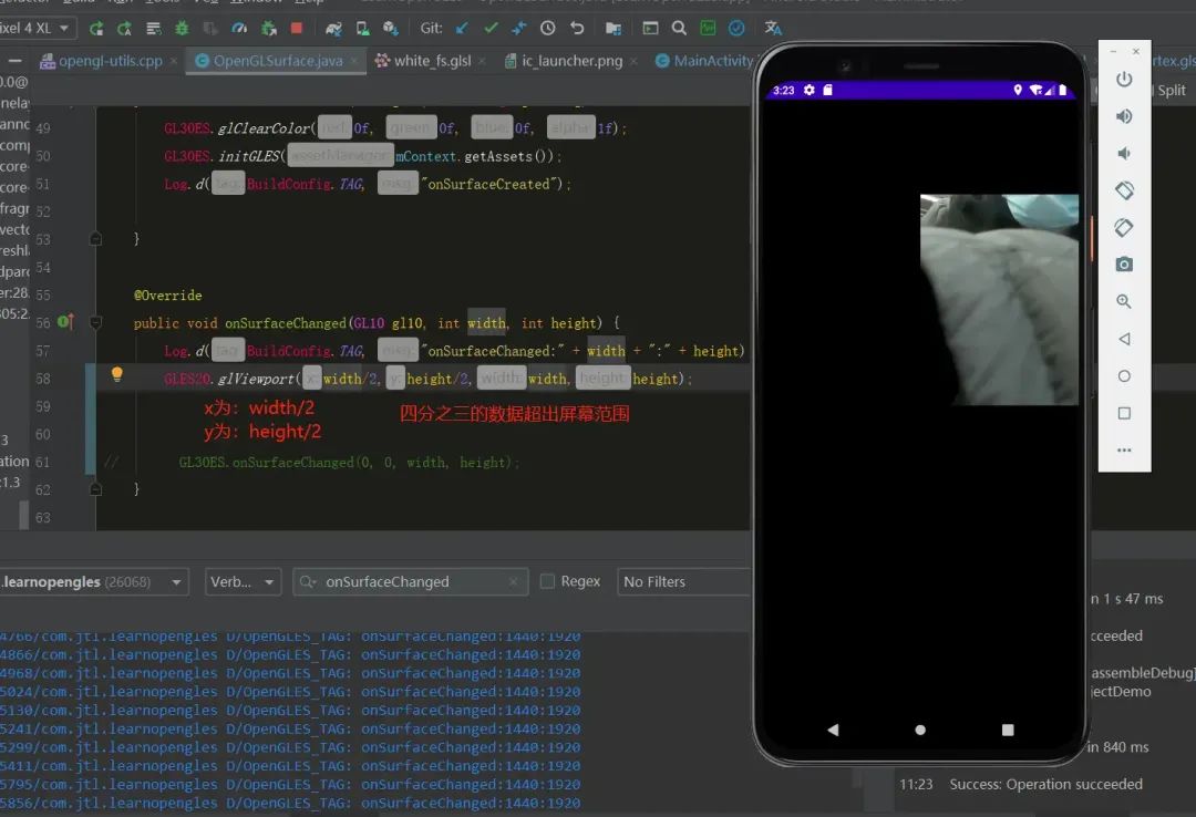 OpenGL 学了那么久了，glViewport 你真的会用吗？-腾讯云开发者社区-腾讯云