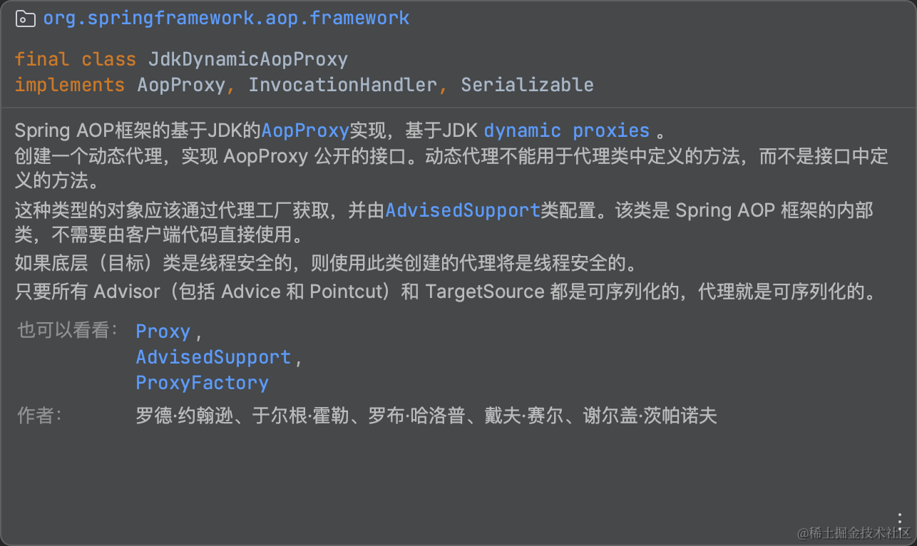 Spring版本与JDK版本演变-腾讯云开发者社区-腾讯云