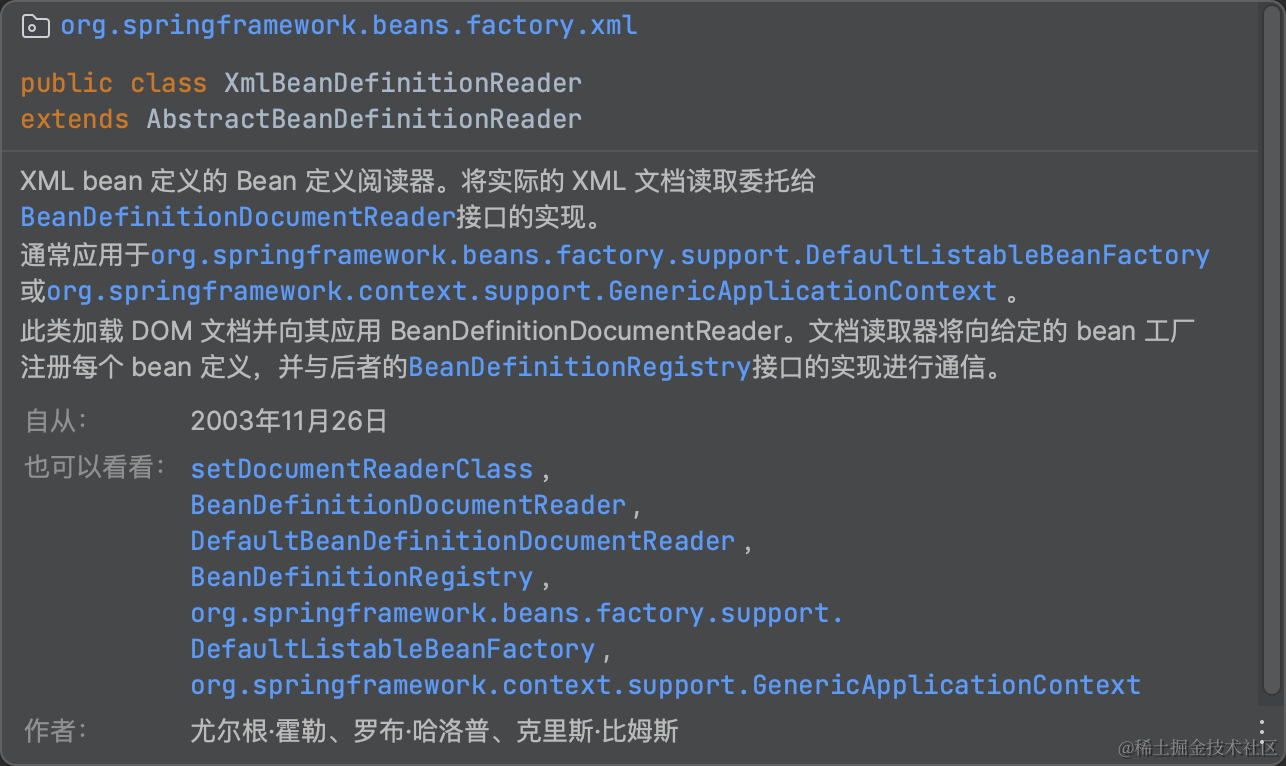 Spring版本与JDK版本演变-腾讯云开发者社区-腾讯云