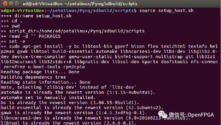 为自己的板卡制作Pynq-腾讯云开发者社区-腾讯云