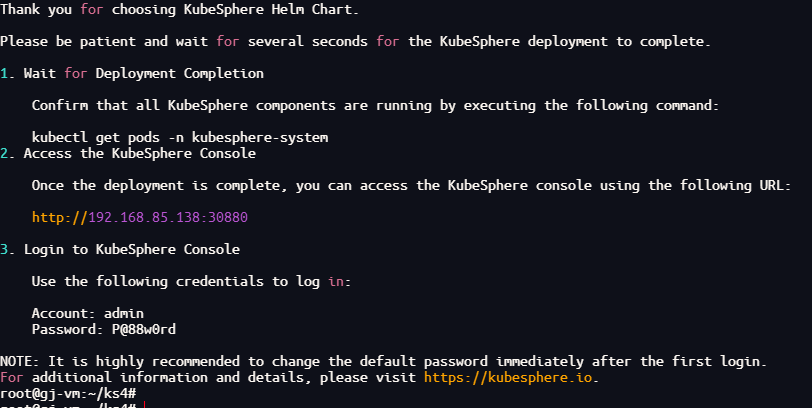 【k8s】基于kk二开kt安装k8s最新1.33.3版本和KeubeSphere4.1.3-腾讯云开发者社区-腾讯云