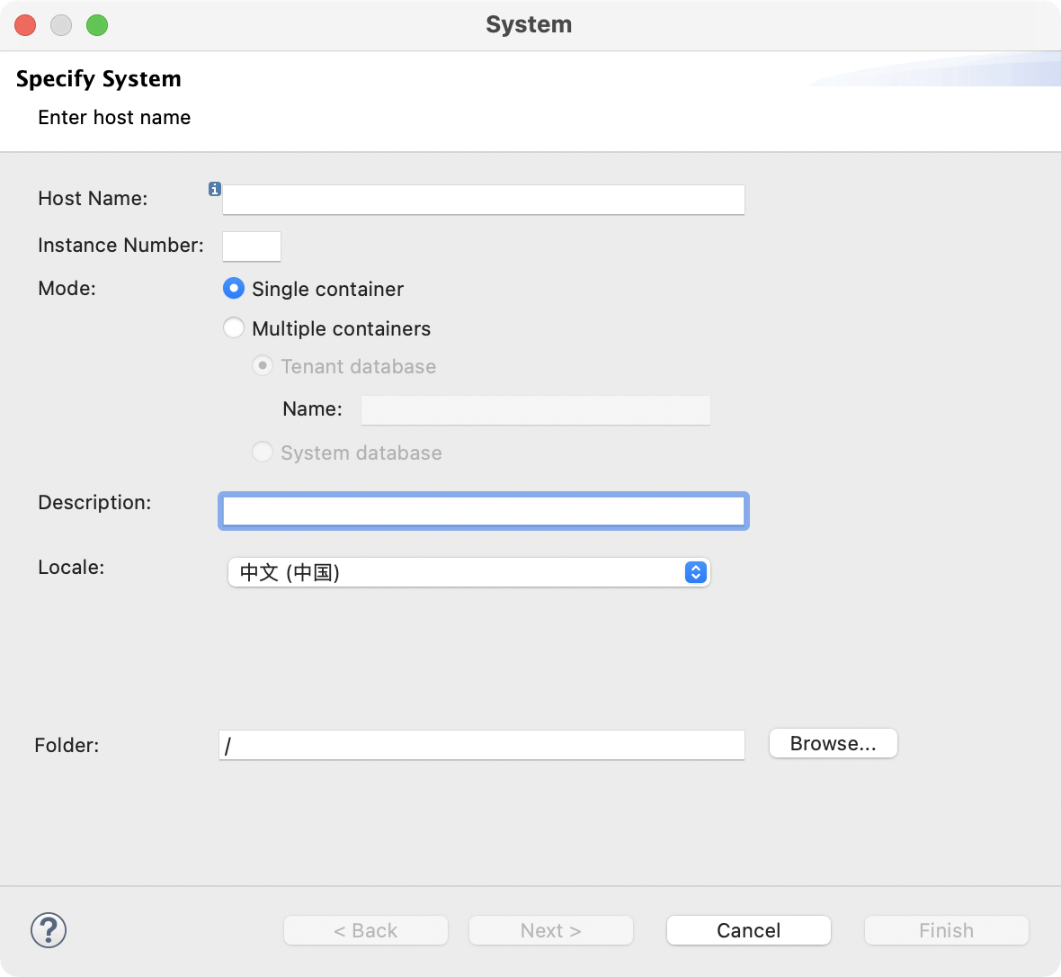 SAP HANA 技能[二] HANA STUDIO的使用-腾讯云开发者社区-腾讯云