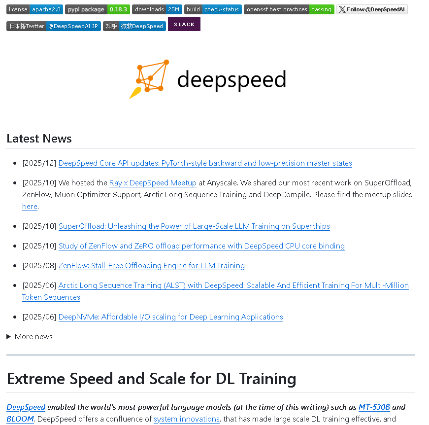 DeepSpeed v0.18.4 发布：优化稳定性与兼容性，全面支持 Python 3.12 与 AMD ROCm-腾讯云开发者社区-腾讯云