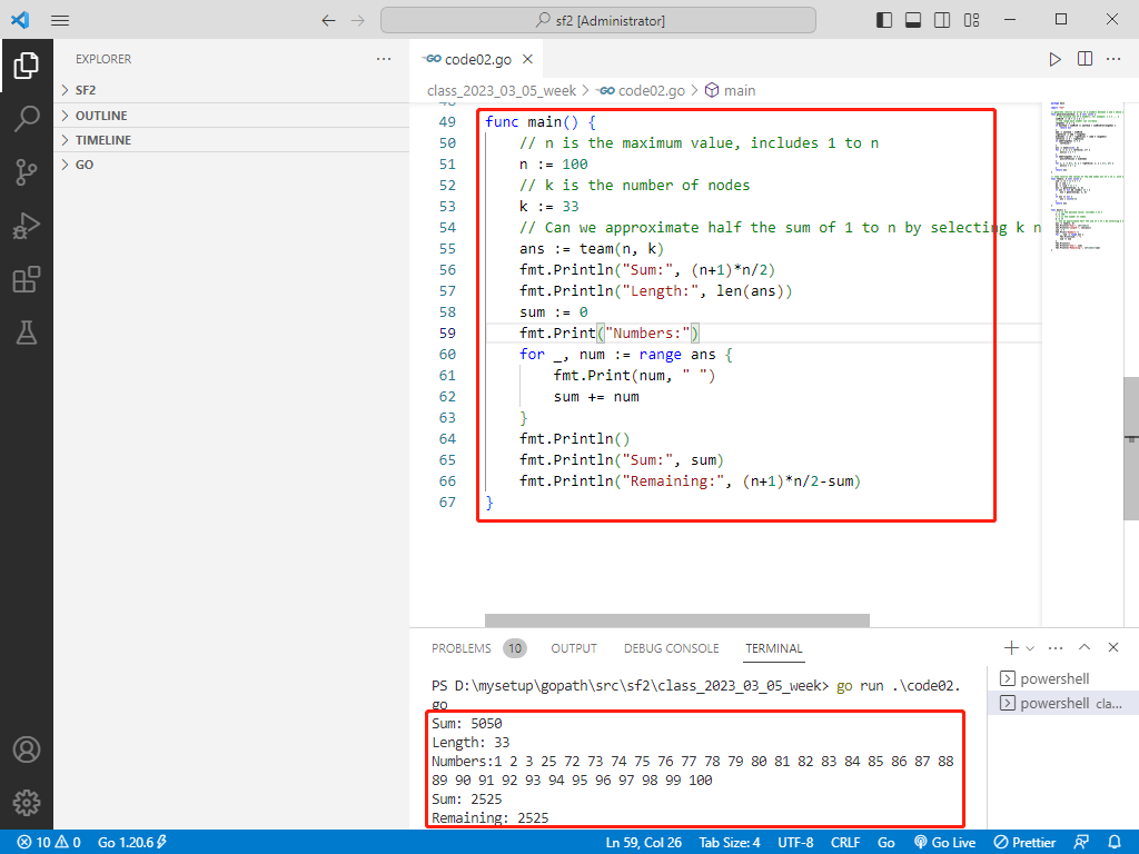 2023-08-02：给定一棵树，一共有n个点， 每个点上没有值，请把1~n这些数字，不重复的分配到二叉树上， 做到 : 奇数层-腾讯云开发者 ...