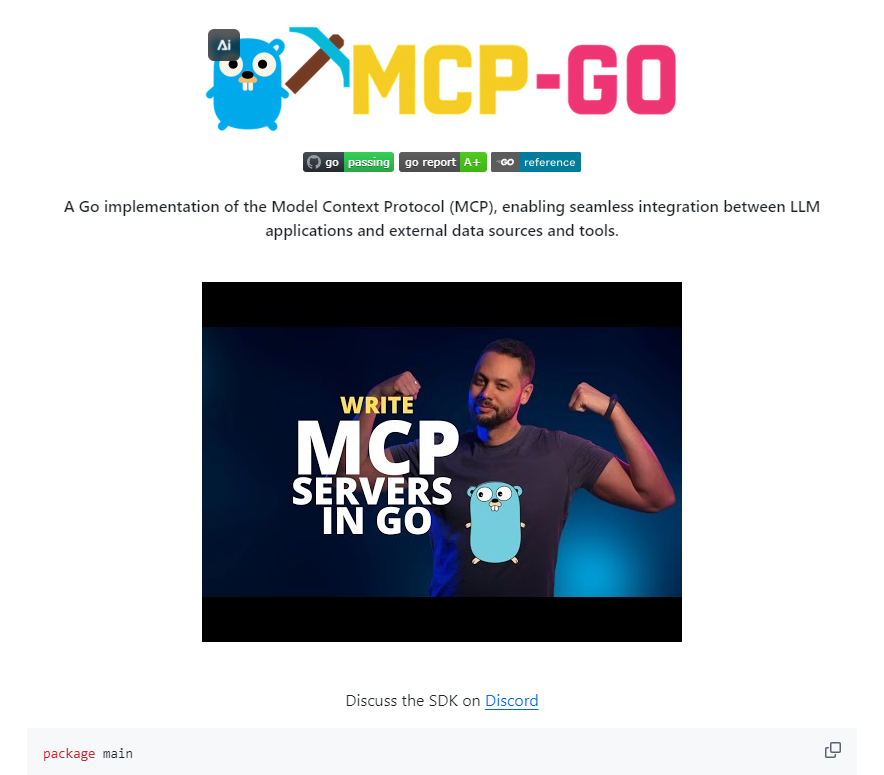 mcp-go v0.28.0全面升级！五大核心功能革新解读，助力你的项目性能飞跃-腾讯云开发者社区-腾讯云