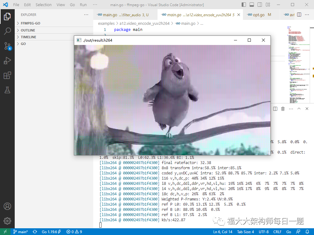 2023-02-28：moonfdd/ffmpeg-go是用go语言绑定ffmpeg的库，目前是github上最好用的库。请用g-腾讯云开发者社区-腾讯云