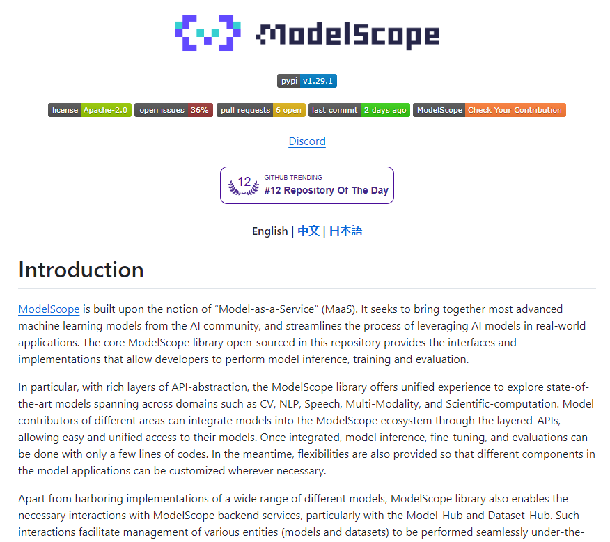 modelscope v1.29.1版本详解：Python 3.12兼容性、VLLM下载修复与安全增强-腾讯云开发者社区-腾讯云