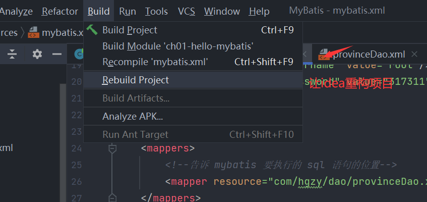 Could not find resource mybatis.xml 找不到mybatis主配置文件的三种解决方式-腾讯云开发者社区-腾讯云