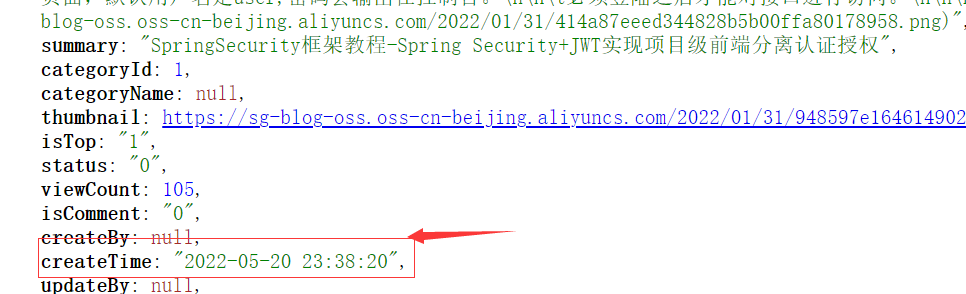 04 Springboot 格式化LocalDateTime-腾讯云开发者社区-腾讯云