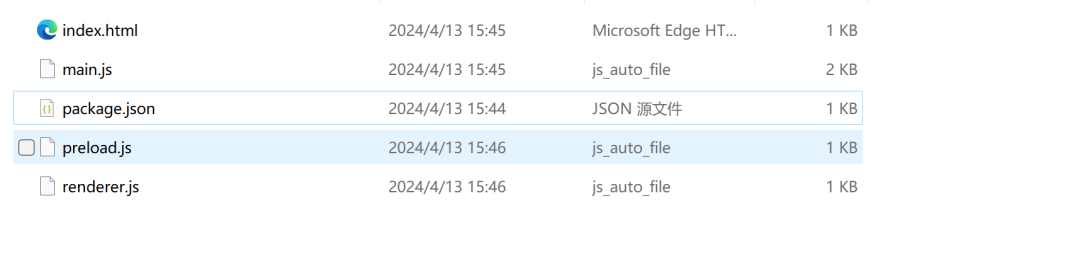 nodeIntegration | Electron安全-腾讯云开发者社区-腾讯云