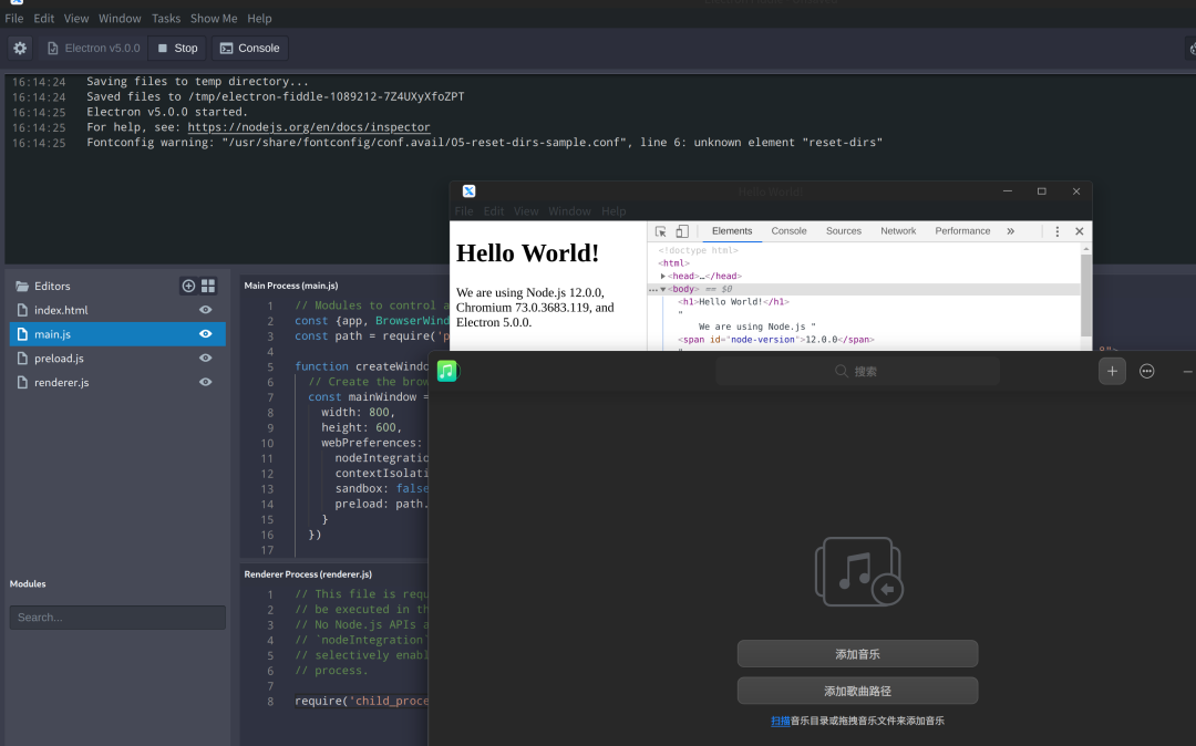nodeIntegration | Electron安全-腾讯云开发者社区-腾讯云