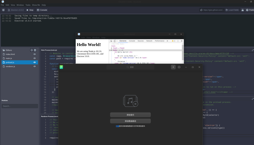 nodeIntegration | Electron安全-腾讯云开发者社区-腾讯云