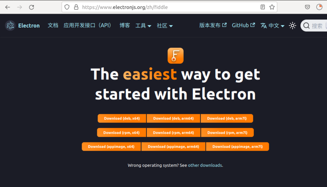 nodeIntegration | Electron安全-腾讯云开发者社区-腾讯云