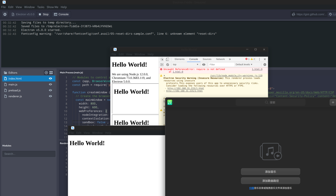 nodeIntegration | Electron安全-腾讯云开发者社区-腾讯云