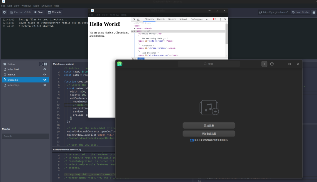 nodeIntegration | Electron安全-腾讯云开发者社区-腾讯云