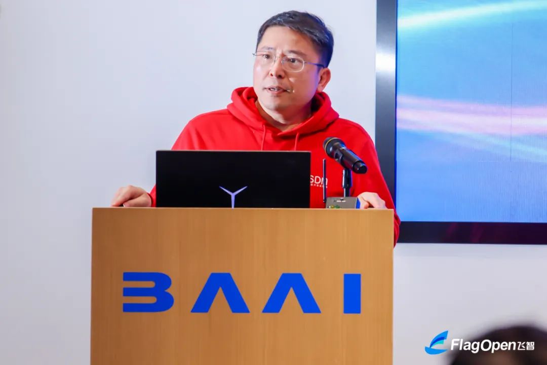 做大模型领域的“Linux”！智源 FlagOpen 大模型技术栈全部开源-腾讯云开发者社区-腾讯云