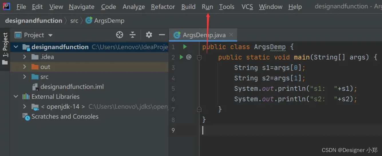 【JavaSE专栏32】Java函数定义、调用和主函数-腾讯云开发者社区-腾讯云