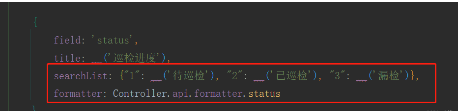 fastadmin 自定义status数据颜色-腾讯云开发者社区-腾讯云