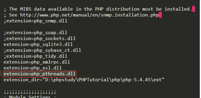 PHP安装pthreads多线程扩展-腾讯云开发者社区-腾讯云