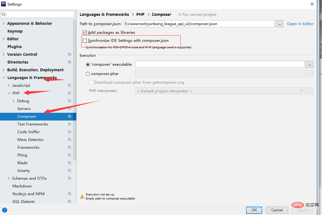 phpstorm如何修改php版本-腾讯云开发者社区-腾讯云