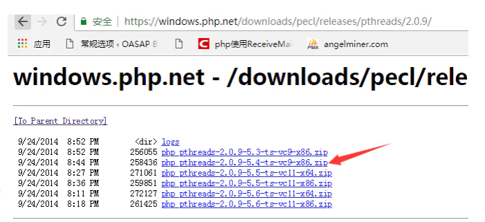 PHP安装pthreads多线程扩展-腾讯云开发者社区-腾讯云