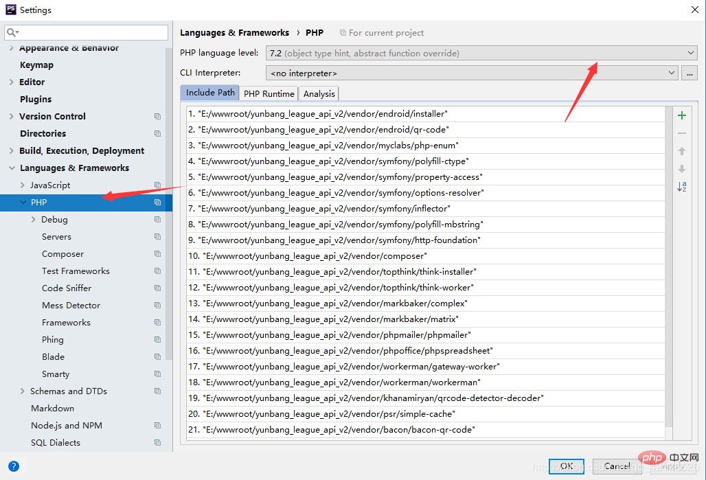 phpstorm如何修改php版本-腾讯云开发者社区-腾讯云