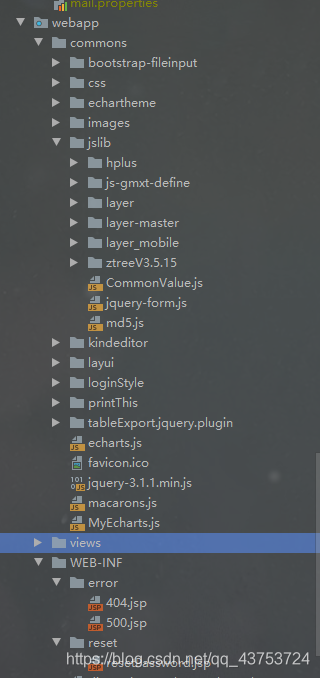 WEB-INF目录下的jsp访问外部的css,js等配置文件-腾讯云开发者社区-腾讯云