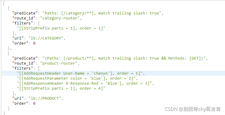 gateway网关的断言(predicate)和过滤(filter)-腾讯云开发者社区-腾讯云