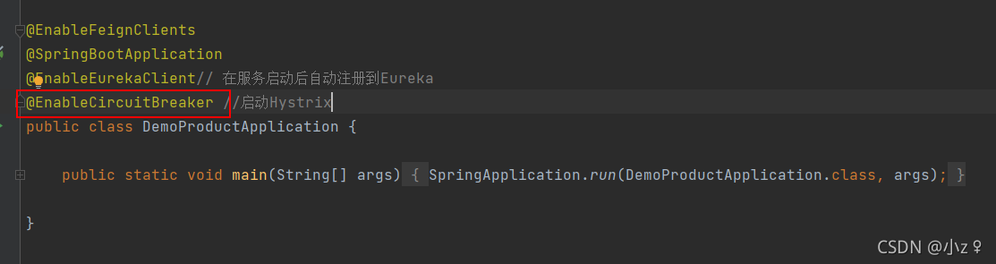 【二十一】搭建SpringCloud项目五（Hystix）并使用自定义配置-腾讯云开发者社区-腾讯云