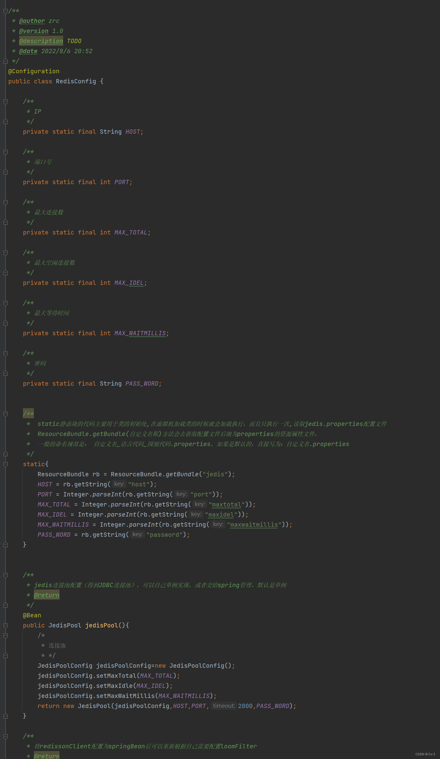 【二十六】springboot整合jedis和redisson布隆过滤器处理缓存穿透-腾讯云开发者社区-腾讯云