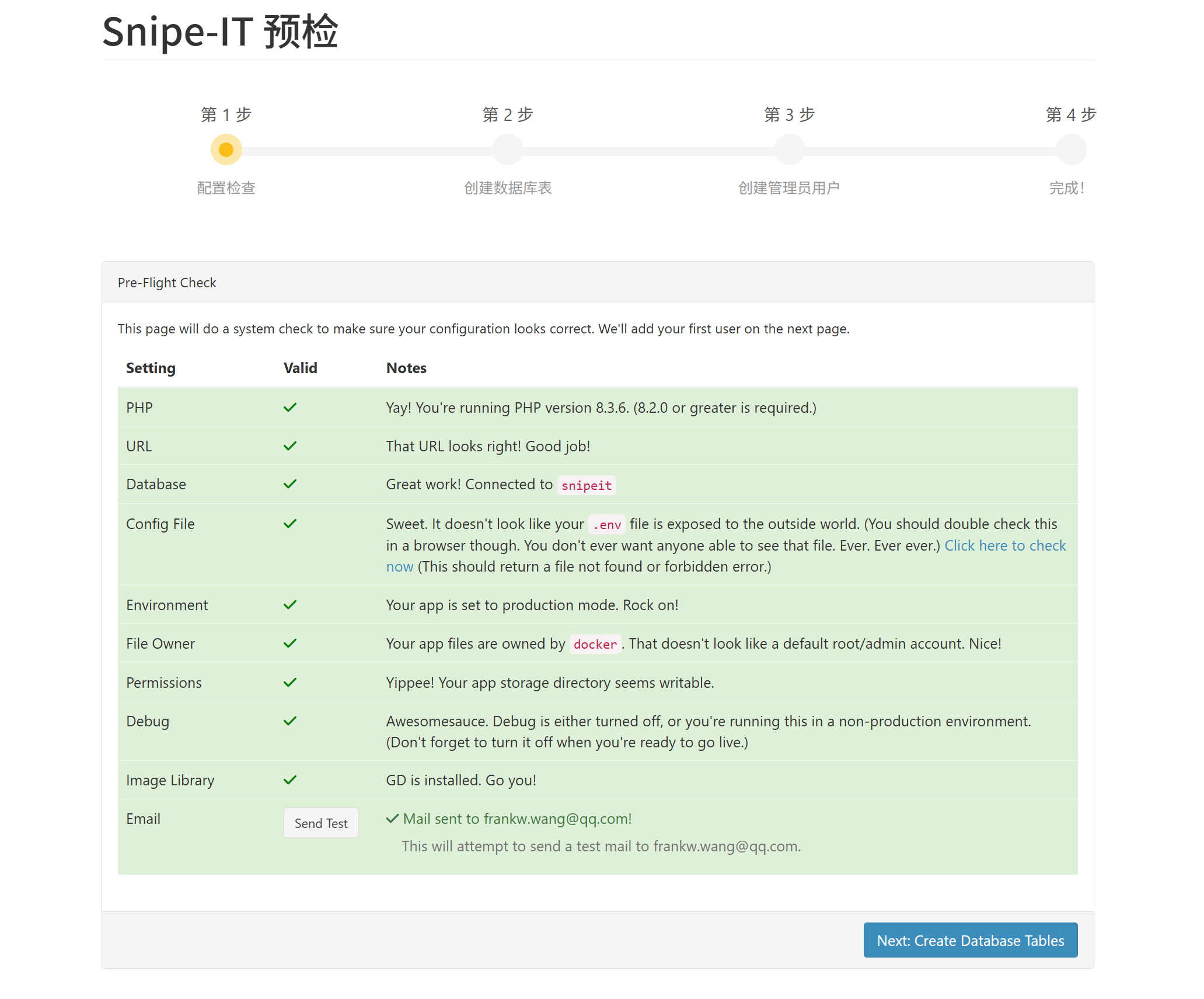 Docker部署snipe-it用于IT资产管理-腾讯云开发者社区-腾讯云